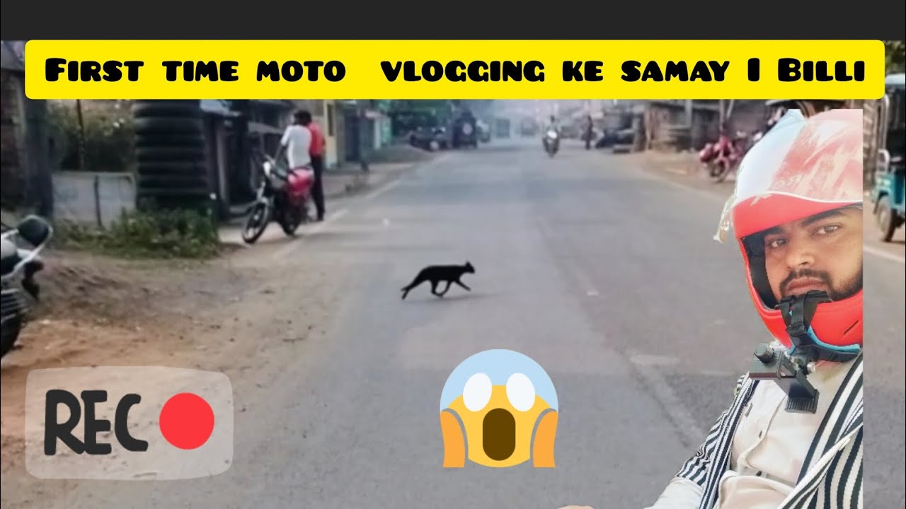 gao ka Ladka ne banaya moto vlog Raste m hua aahi billi 🥺 - YouTube