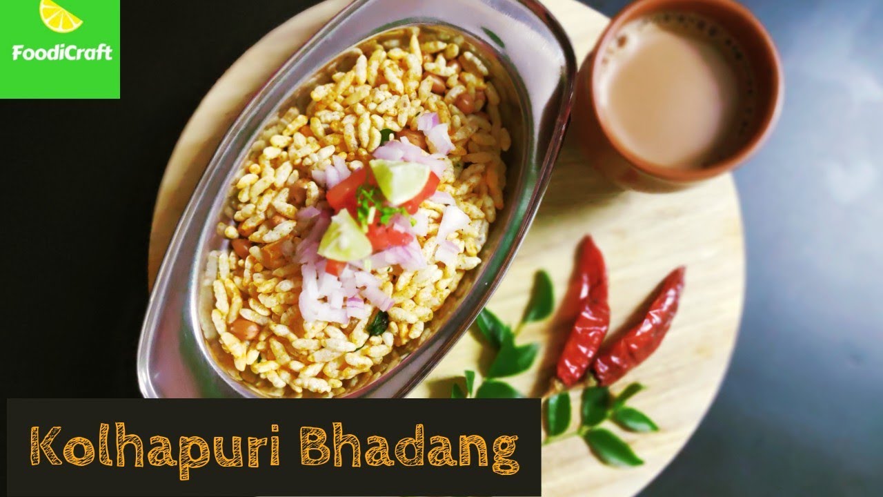 Kolhapuri Bhadang | How to Prepare Kolhapuri Bhadang at Home | ‍Bhadang ...