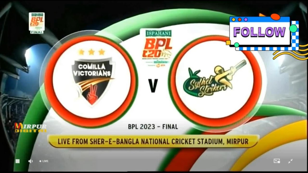 BPL Final 2023 Sylhet vs Comilla - YouTube