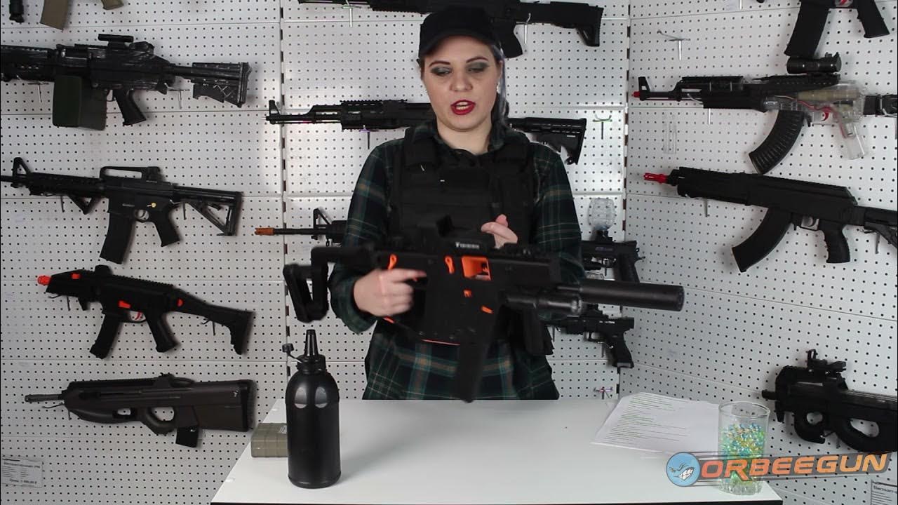 Гидробольный автомат Kriss Super Vector VII orbeegun, orbeeball - орбиз ...