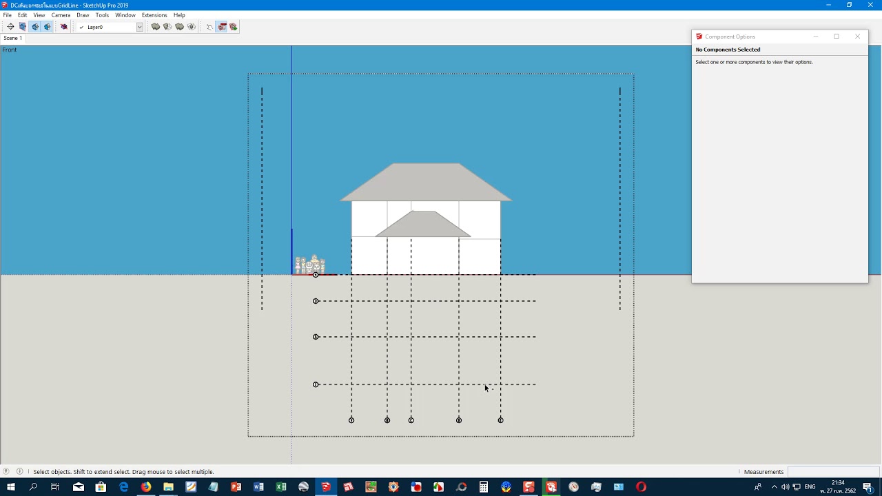 ทดสอบเส้นบอกระยะ Grid Line จาก Dynamic Component ใน SketchUp - YouTube