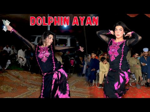 Band Kamre Mein Pyar Karenge Dolphin Ayan Latest Dance Performance 2025