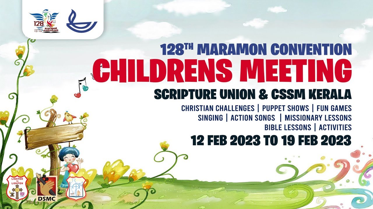 MARAMON CONVENTION 2023 | DAY 3 | CHILDRENS MEETING | 14.02.23 | DSMC ...