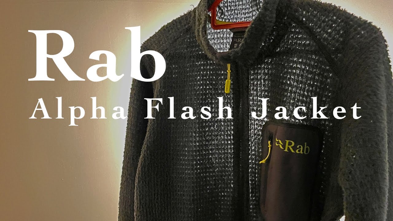 Rab Alpha Flash Jacket。Rabのアクティブインサレーションついての呟き。アルファフラッシュジャケット。ミドルレイヤー ...