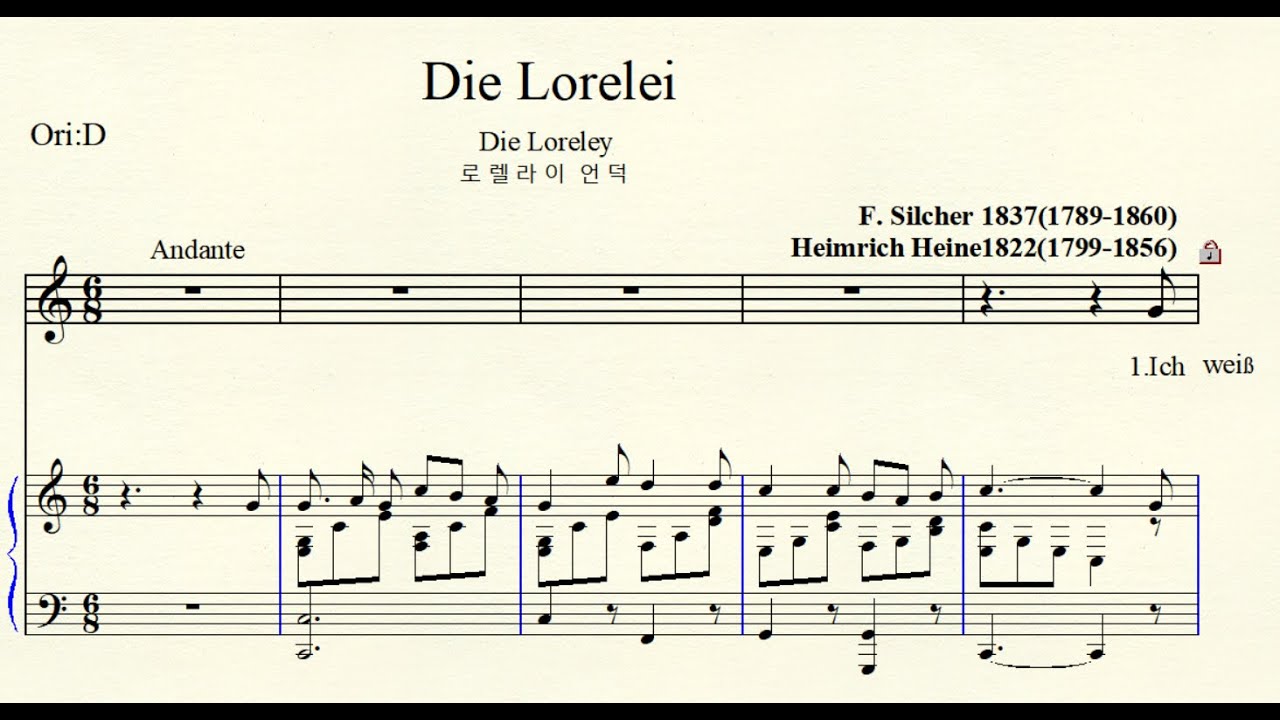 3-38 Die Lorelei 로렐라이 언덕 F. Silcher 질허 C major 다장조 ( For Low Voice ...