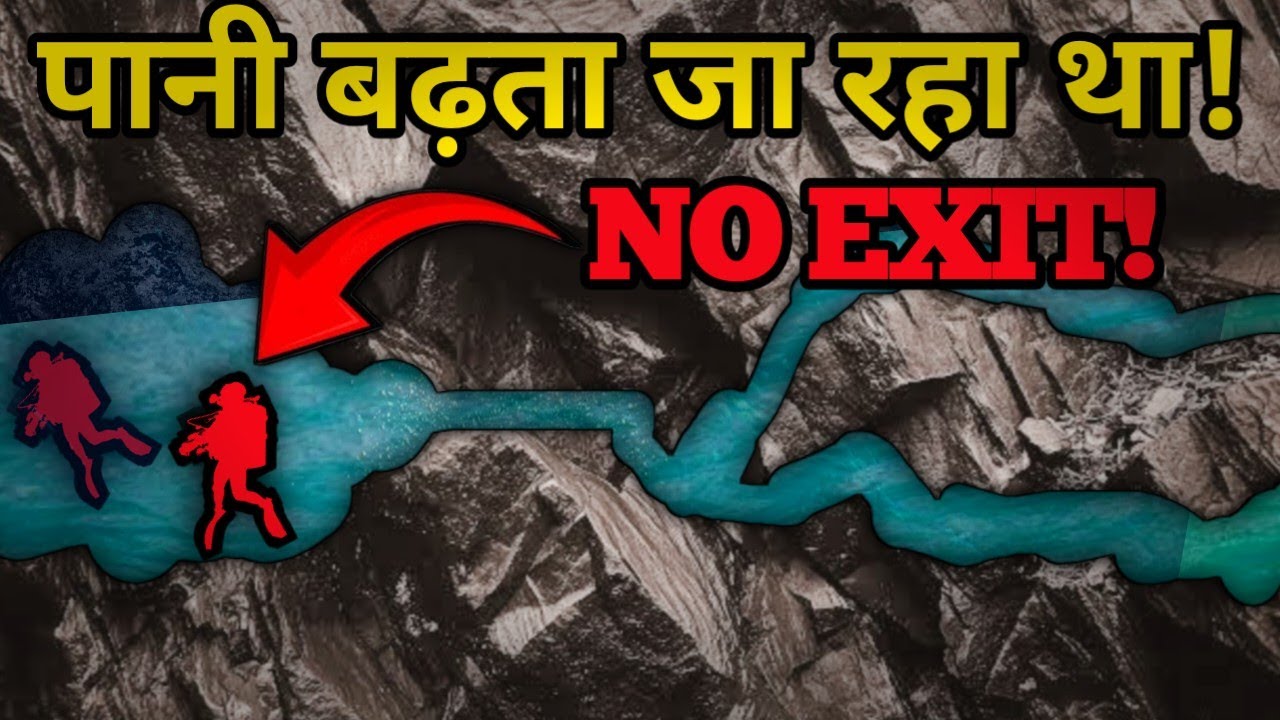 Kalimba Cave Tragedy – When Two Divers Never Returned! - YouTube