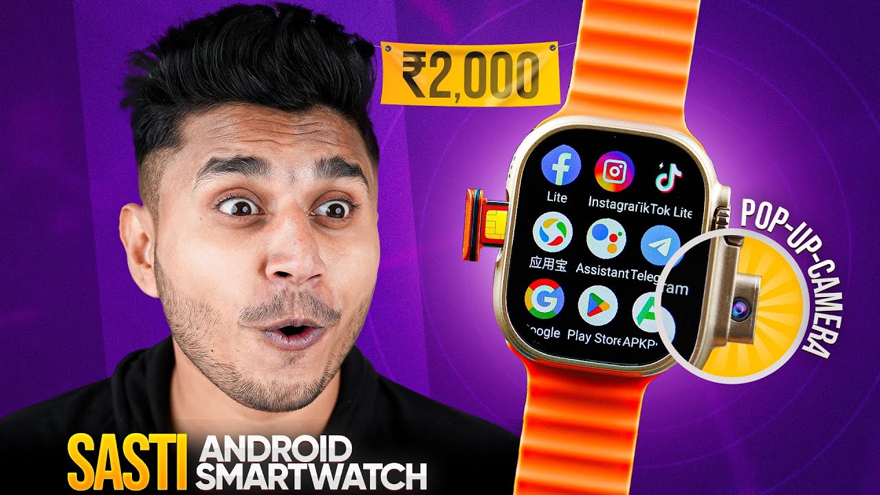 Best 4G Android Ultra Smartwatch ₹2000⚡️|| Pop UP camera, 32GB Storage🔥 ...
