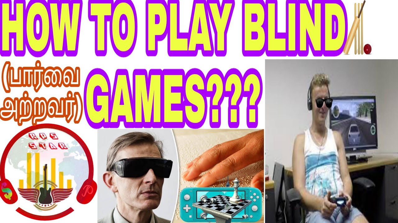 How to play blind games for mobile phone - YouTube