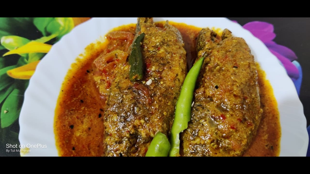 KOI FISH CURRY (তেল কৈ )RECIPE-WITHOUT ONION AND GARLIC - YouTube