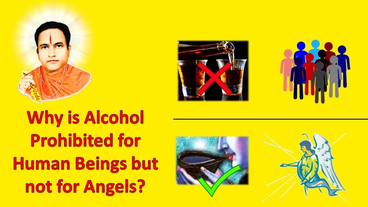 Do angels really take alcohol? - YouTube
