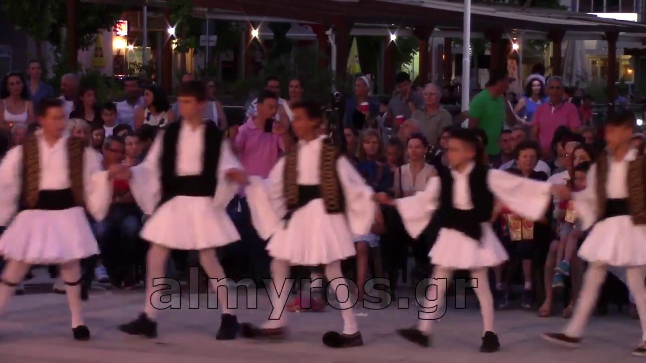 Επιτυχημένη η 21η συνάντηση παιδικών χορευτικών του ΧΟΑ - YouTube