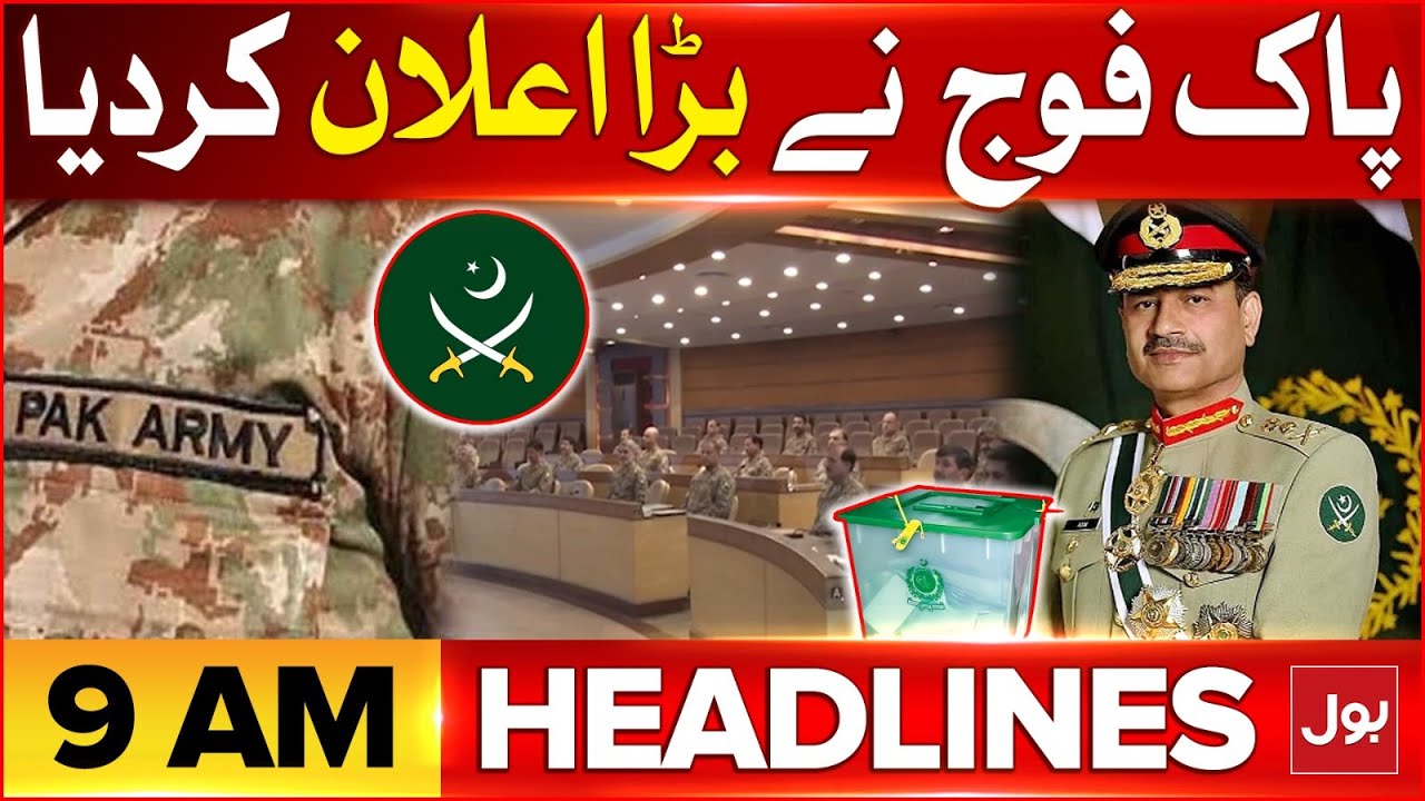 Pak Army Big Announcement | News Headlines at 9 AM | Election in ...