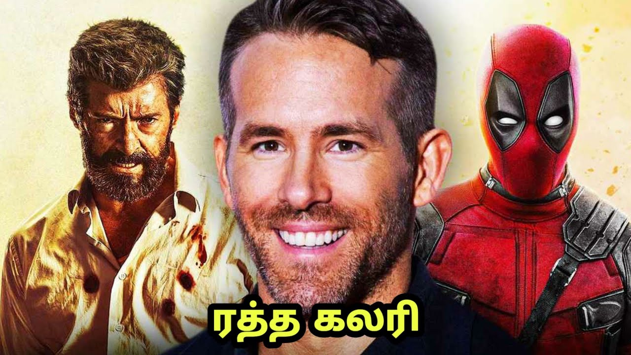 Deadpool 3 Rating Confirmed by Director MCU's First R-Rated Movie ...