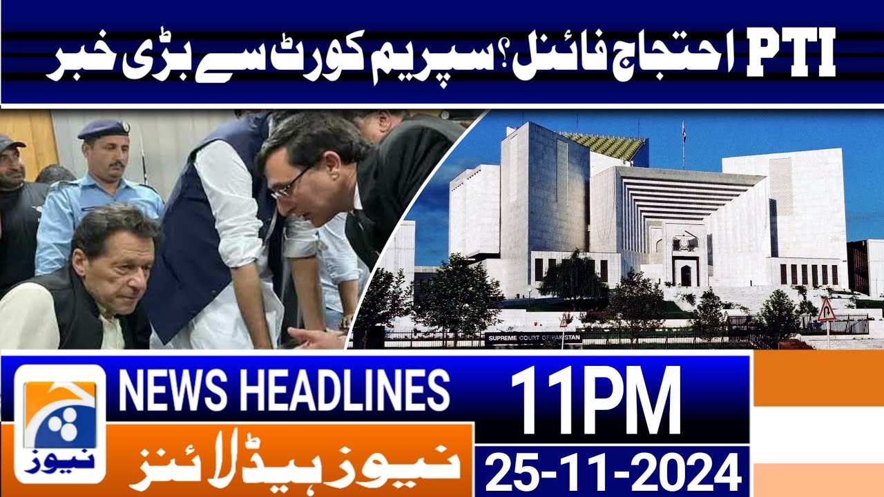 Urdu News 11PM Headlines | 25 November 2024 | 96 News Update - YouTube