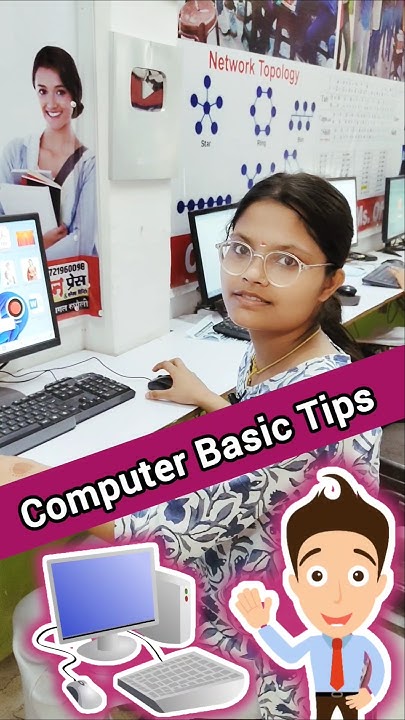 icon size basic tricks #shortsfeed #shortvideo #short #shorts # ...