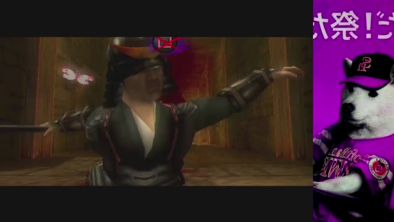 Red Ninja (PS2) Chapter 2 Speedrun Guide - YouTube