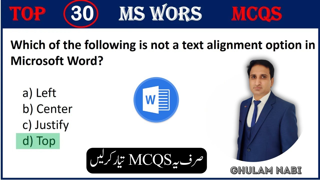 Top MS WORD Basic MCQs || Microsoft Word MCQs for any Exam || MCQs of ...