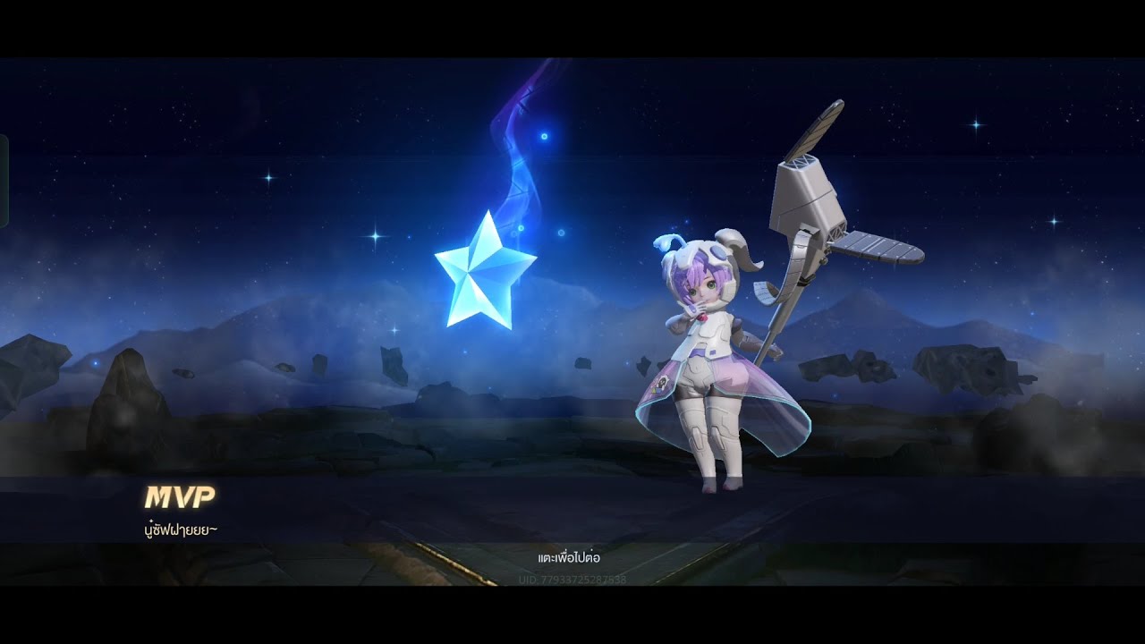 RoV : Alice - ทุกคนต้องการอลิซ - YouTube