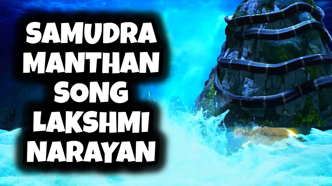 Samudra Manthan Song - Lakshmi Narayan | Ep 29 - YouTube