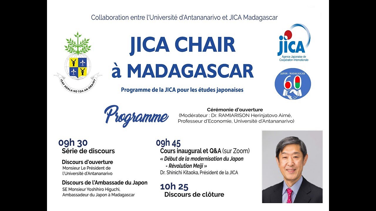 JICA Chair à Madagascar - Cérémonie d’ouverture et premier cours - YouTube