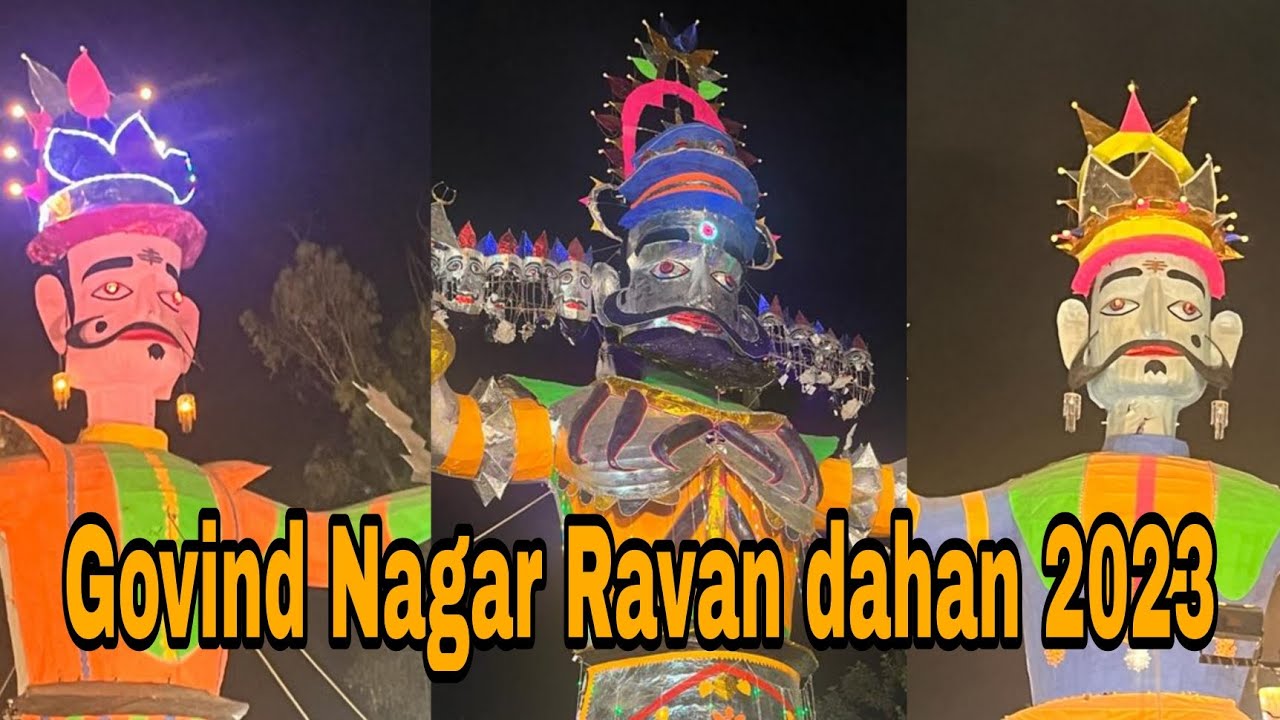 Govind Nagar Ravan dahan|Kanpur dashara |govind nagar ravan Dahan 2023 ...