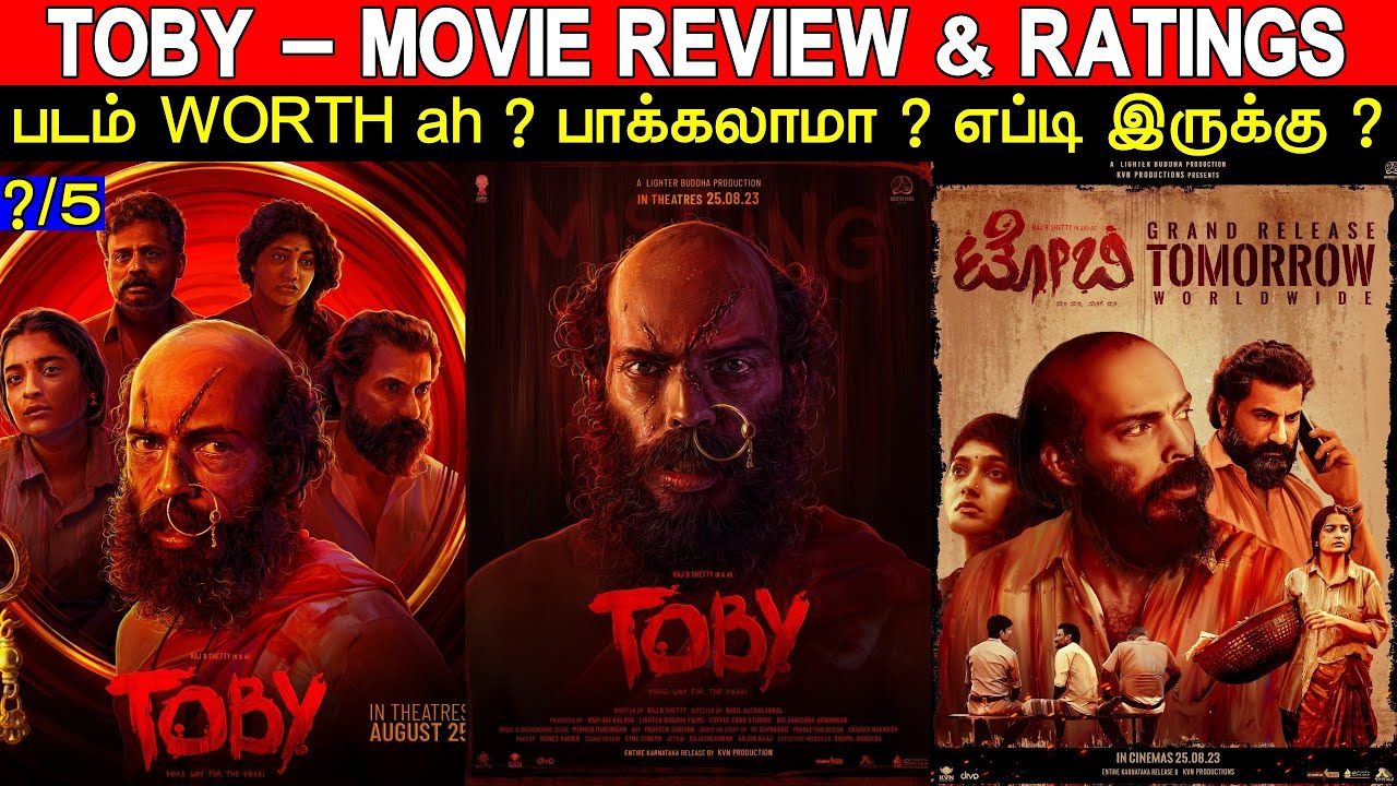 Toby Movie Review & Ratings | Padam Worth ah ? - YouTube