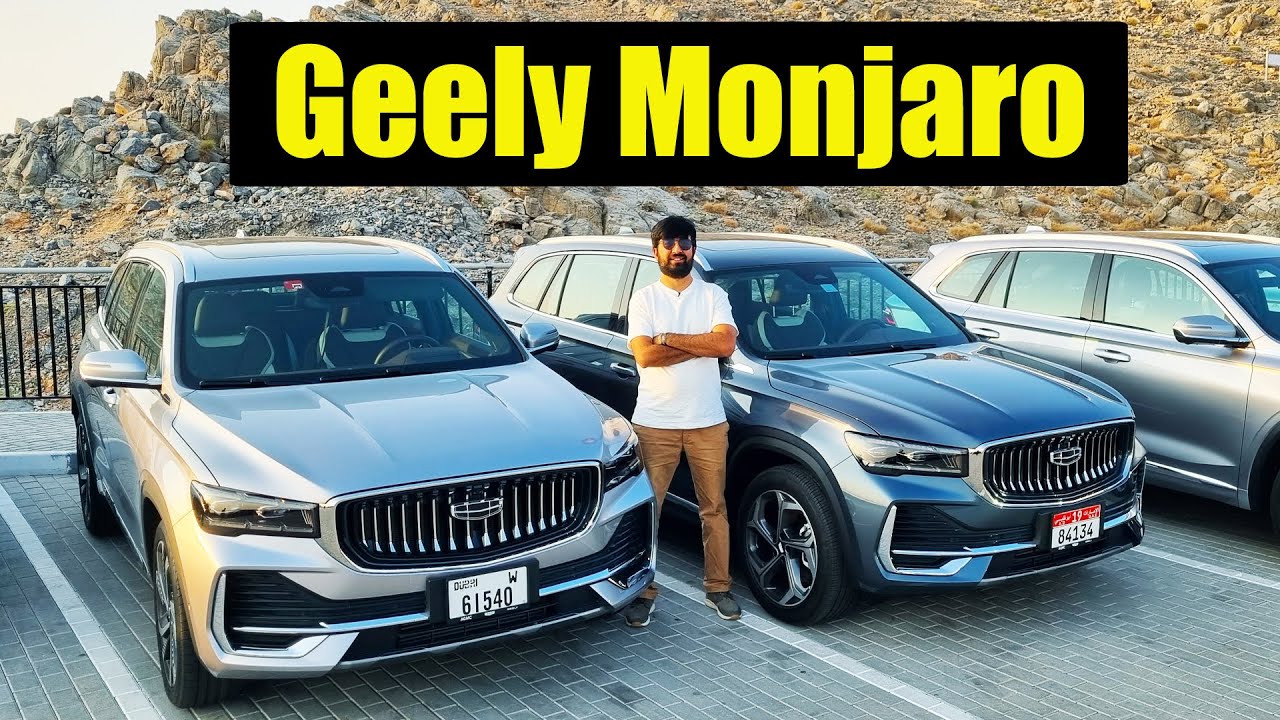 First Impressions Of The Geely Monjaro | Drive, Exterior & Interior ...