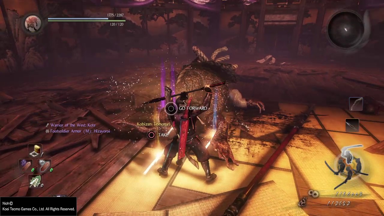 Nioh - Giant Toad Boss Fight - YouTube