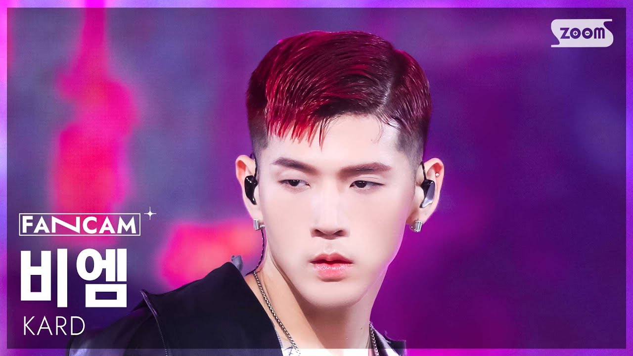 [안방1열 직캠4K] 카드 비엠 'Touch' (KARD BM FanCam) @SBS Inkigayo 250706 - YouTube