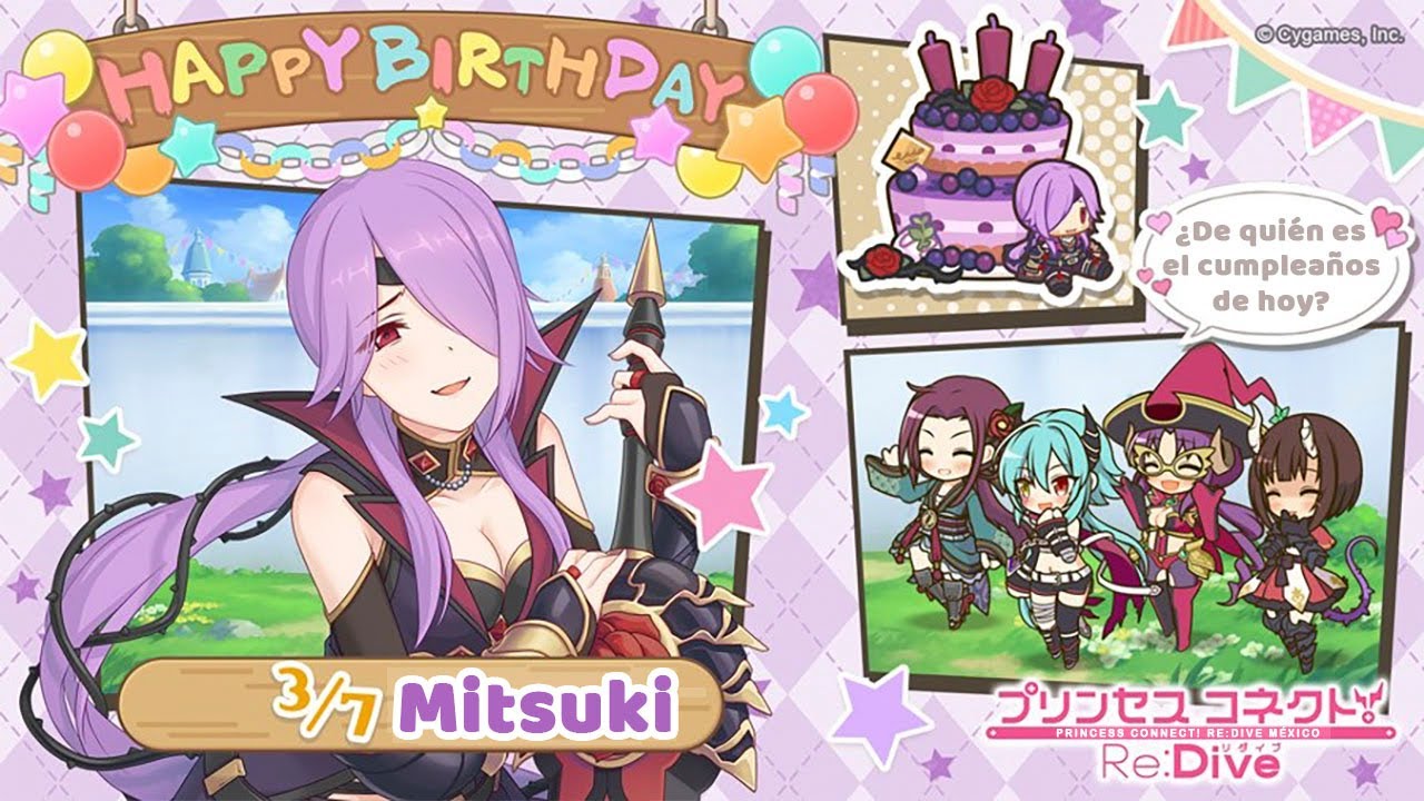 Birthday Story | Mitsuki (CV: Kotono Mitsuishi) | 7 de Marzo | Princess ...