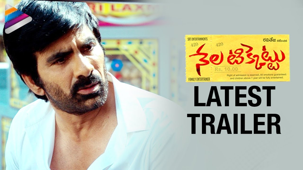 Nela Ticket Latest Trailer | Ravi Teja | Malvika Sharma | Kalyan ...