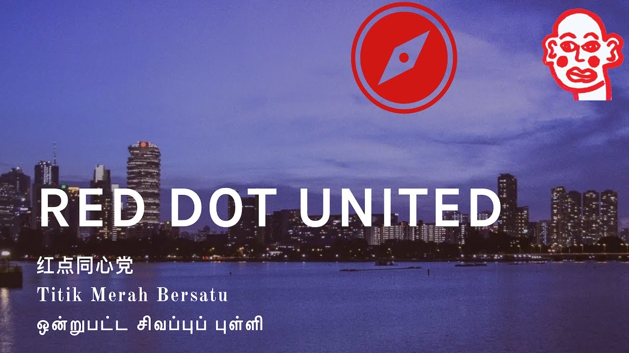 Red Dot United is in the Clementi ward of Jurong GRC to thanks Food ...