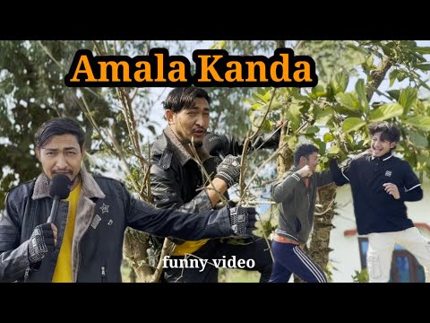 Amala Kanda | अमला काण्ड | Nepali Comedy video #amalakanda @garibboy22 ...