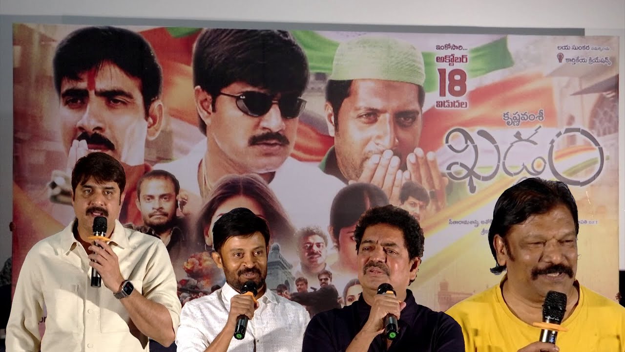 Khadgam Re- Release Press Meet | Hero Srikanth | Shafi | Shivaji Raja ...
