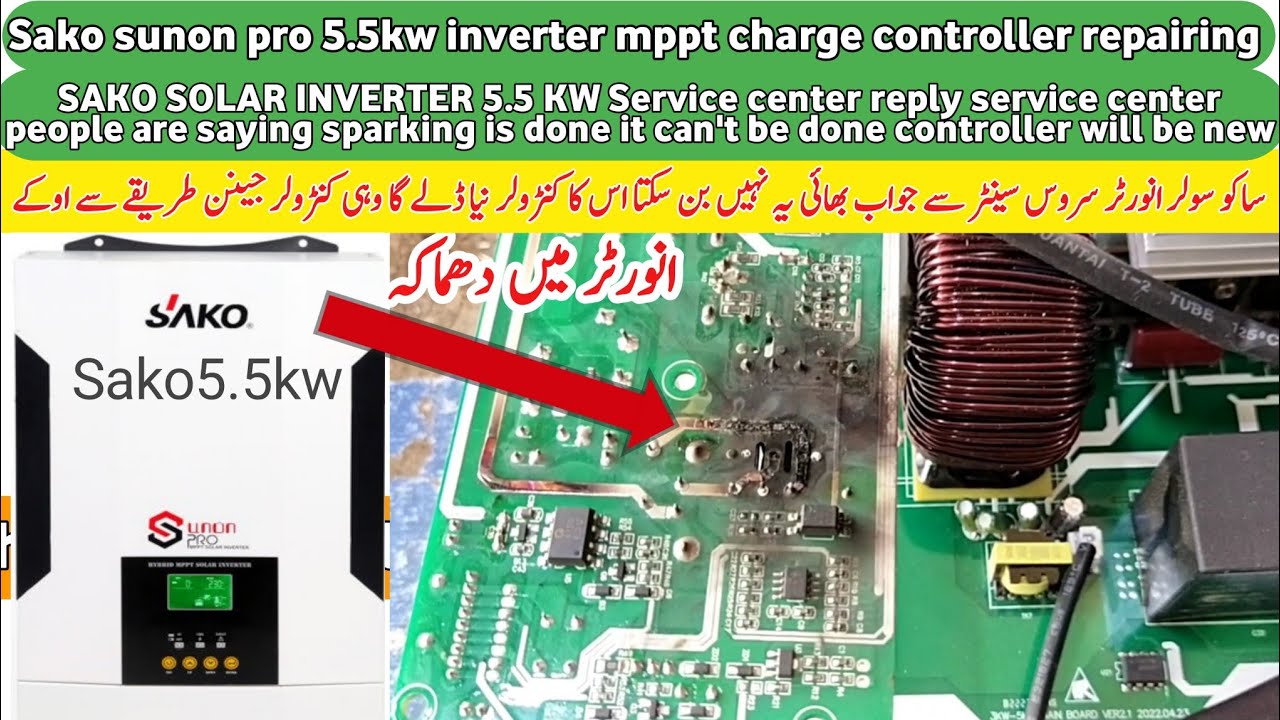 sunon pro 5.5 kw hybrid solar inverter | Sako 5.5kw inverter | Sako ...