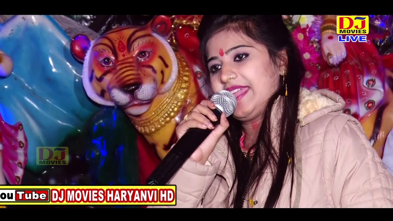 आज का सबसे खतरनाक और रोंगटे खड़े कर देने वाला भजन || Manisha Rawat ...