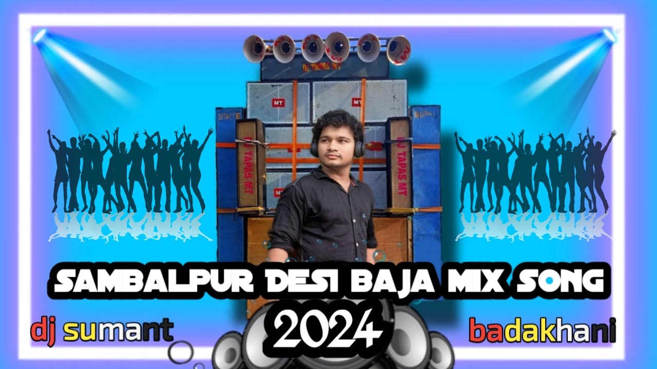 SAMBALPUR DESI BAJA MIX SONG| 2024 DESI BAJA SONG - YouTube