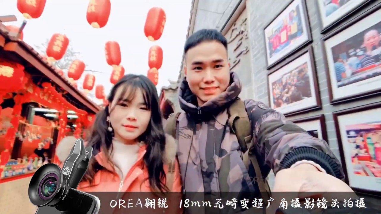 OREA 18mm wide angle lens on camera phones ,useful tools on your travel ...
