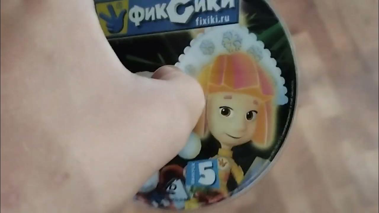 Обзор на DVD-диск Фиксики. Выпуск 5. - YouTube