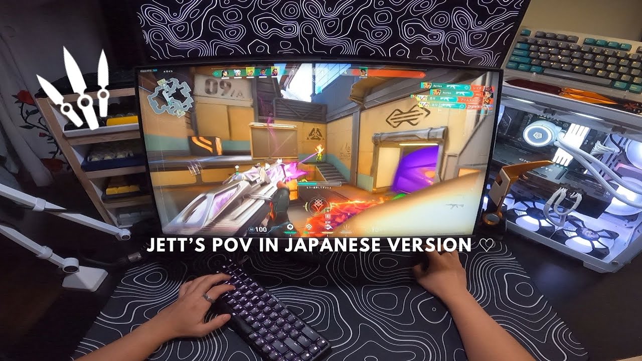 Jett in Japanese Version w/ 240Hz ♡ - YouTube