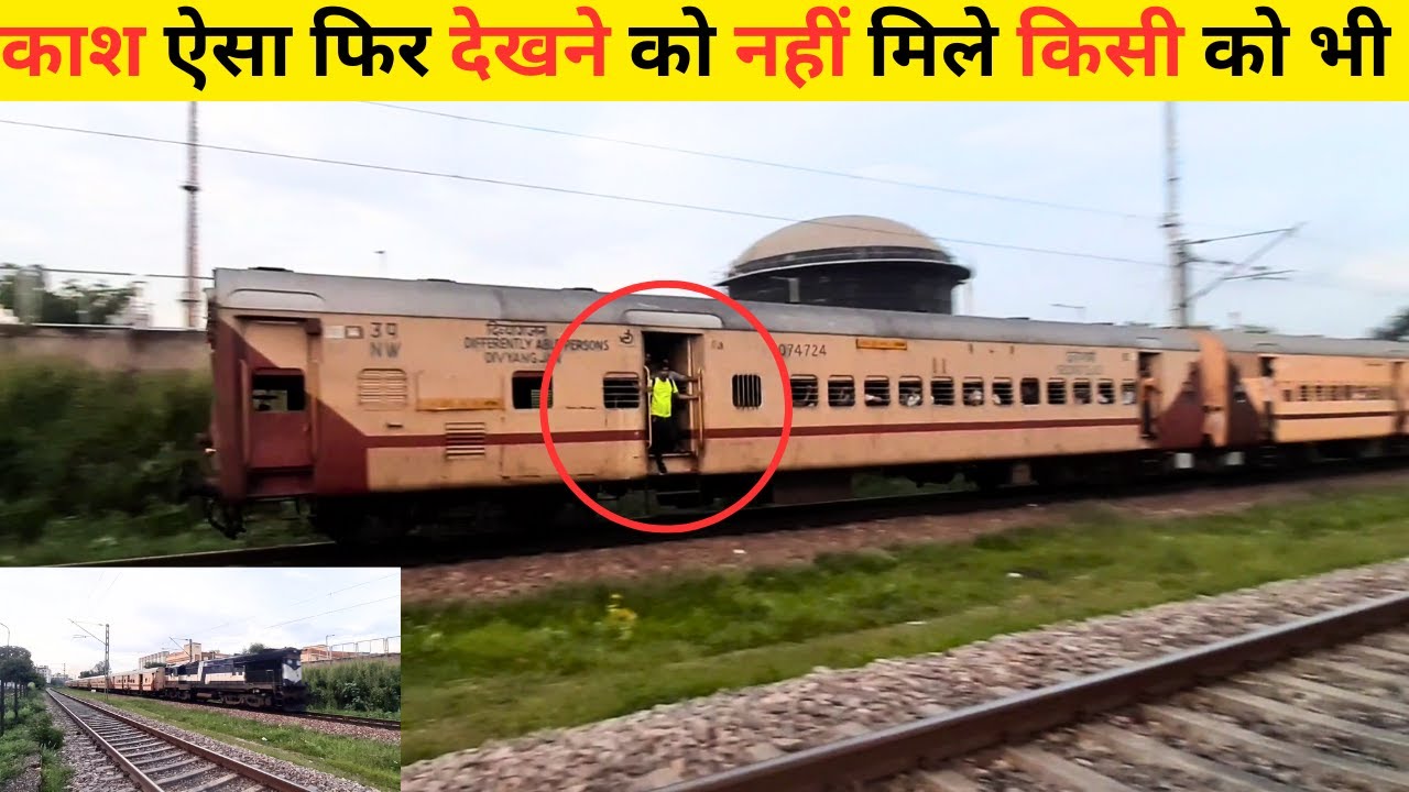 14826 Jaipur-Hisar Express with abr wdm3a accelerate towards khatipura ...