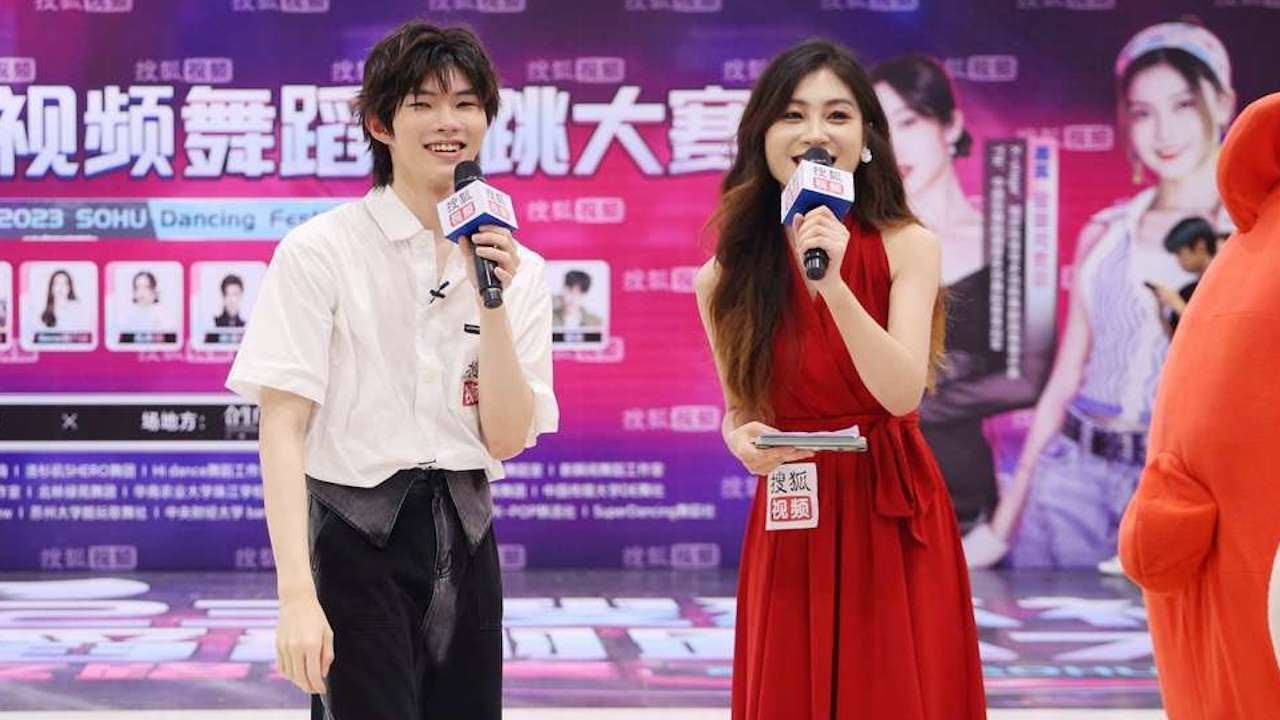 [ENG] 230722 刘隽 Liu Jun for KPOP random dance @ Sohu Dancing Festival ...