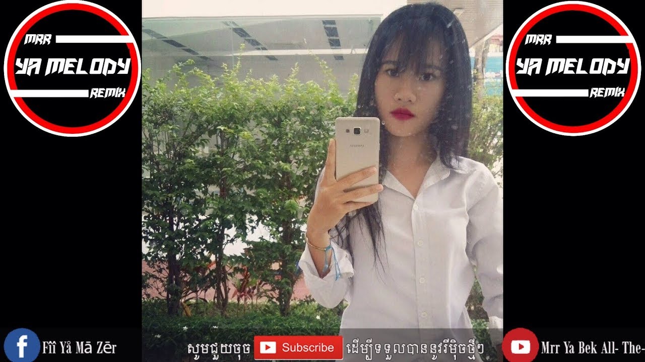 New Melody Break Mix Melody La3 By Mrr Ya MeloDy Ft Mrr Nara Melody On The Mix 2018 - YouTube