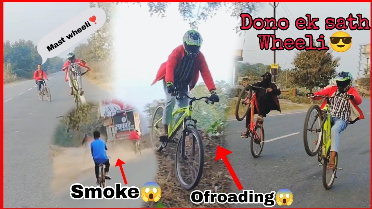 Helmate ke sath public reaction😱 //Ofroading ho gaya😎//smoke😅 #vlogs # ...