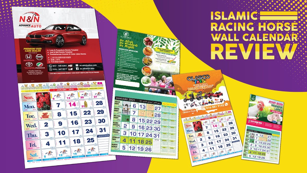 WALL CALENDAR - ADS - YouTube