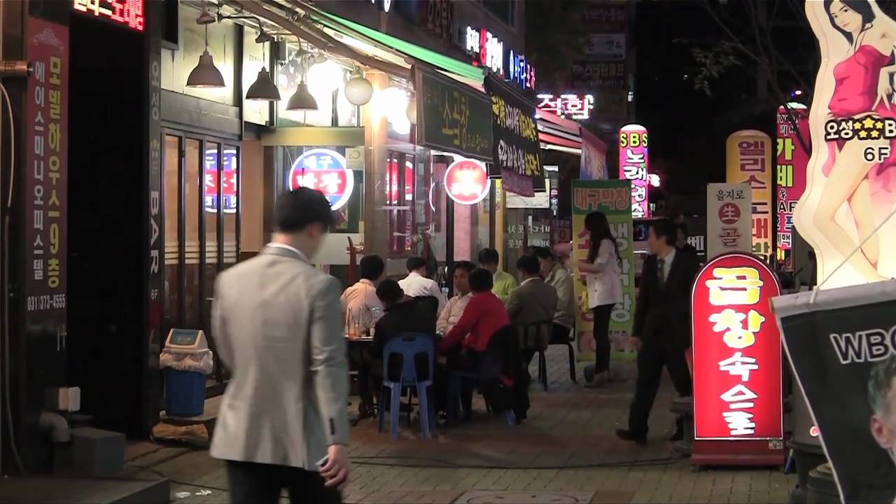 A stroll through Dongtan - YouTube