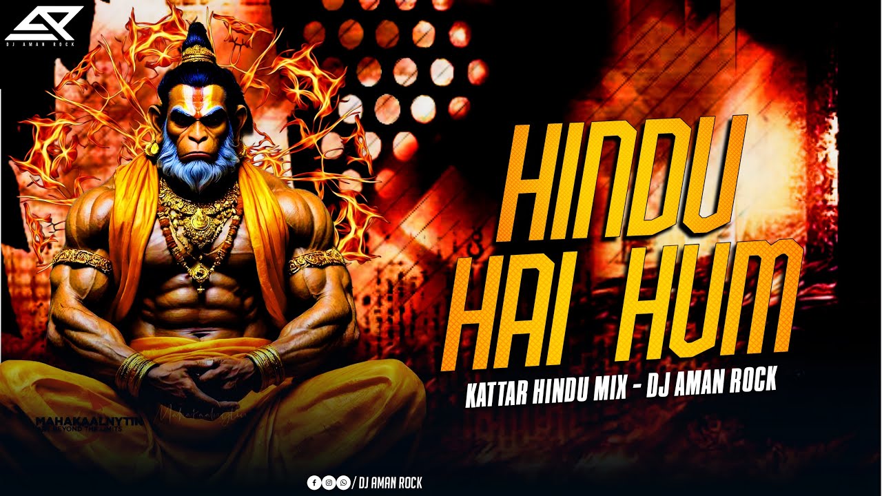 Hindu Hai Hum | Full Energy EDM MIX | DJ AMAN ROCK - YouTube