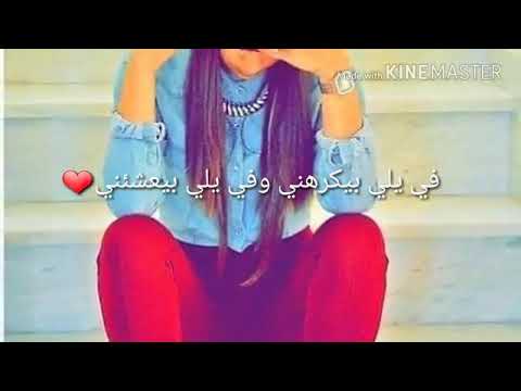 حالات وتس اب