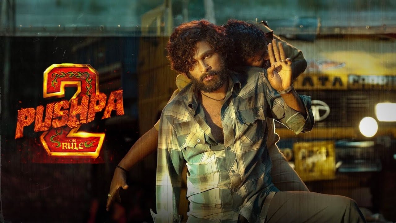 Pushpa 2 Full Movie | #alluarjun Full Movie 2024 #pushpa2 #pushpa #pushparaj - YouTube