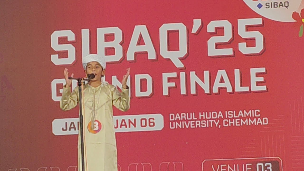 English Speech by Sultan Navavi Kashipatna | Bidaya Section in SIBAQ 25 DHIU #sibaq - YouTube